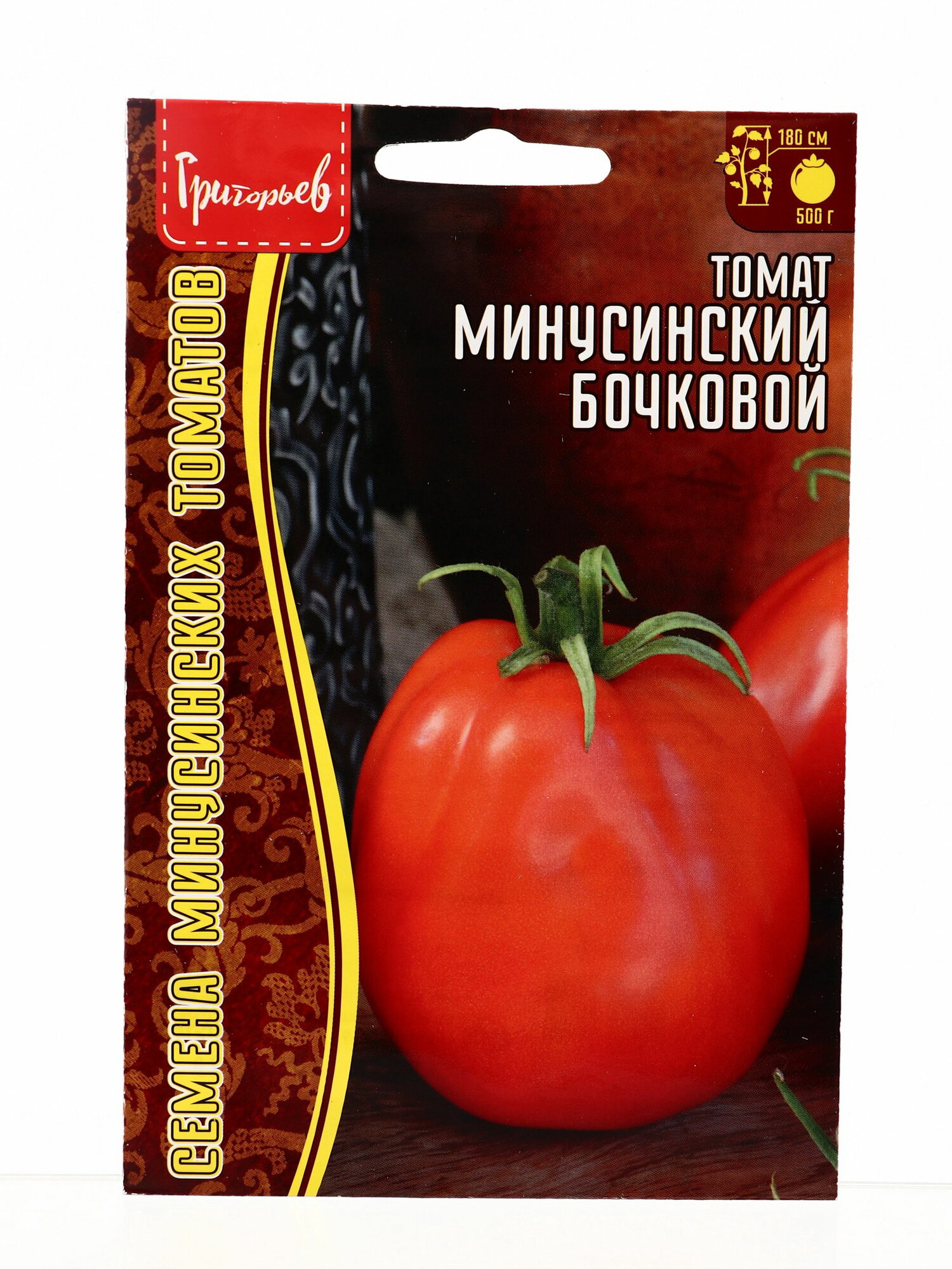 Семена Томат Минусинский Бочковой 5 шт. 12.29 гр, вес: суперкрупноплодные (свыше 200 г)