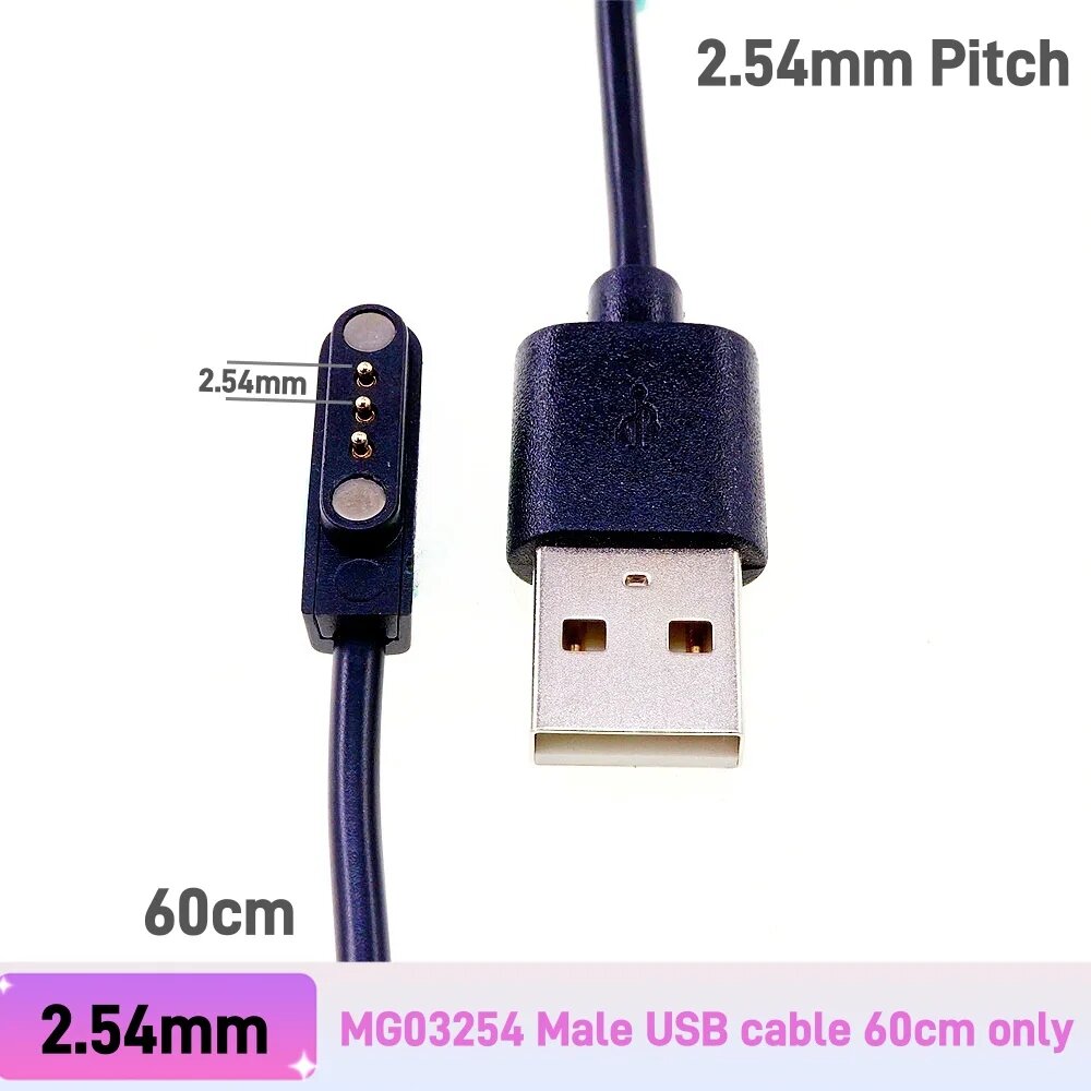 USB кабель MG03254 60см, 2.54мм, 3Pin
