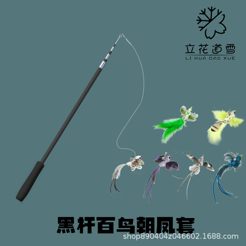 Дразнящая кошачья палка, длинная ручка, выдвижная стальная проволока, удочка 1,8 м, сверхдлинная, устойчивая к укусам, игрушка для кошек с перьями и колокольчиком, товары для домашних животных