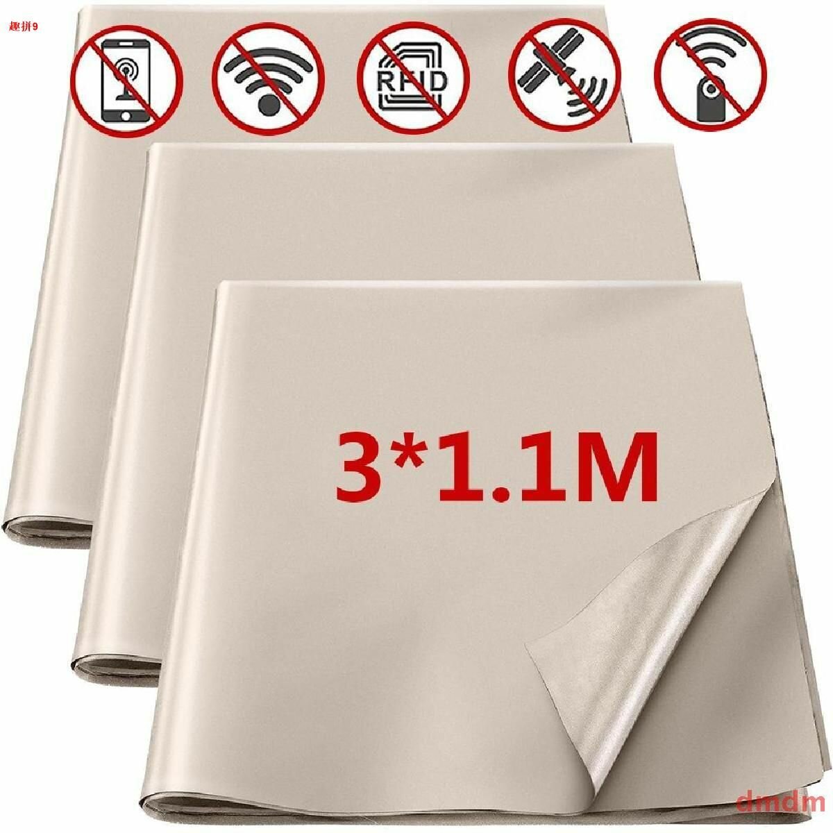 Защитная ткань Фарадея 5G EMF EMI RF RFID Антирадиационный электромагнитный блокирующий материал Блокирует сигналы