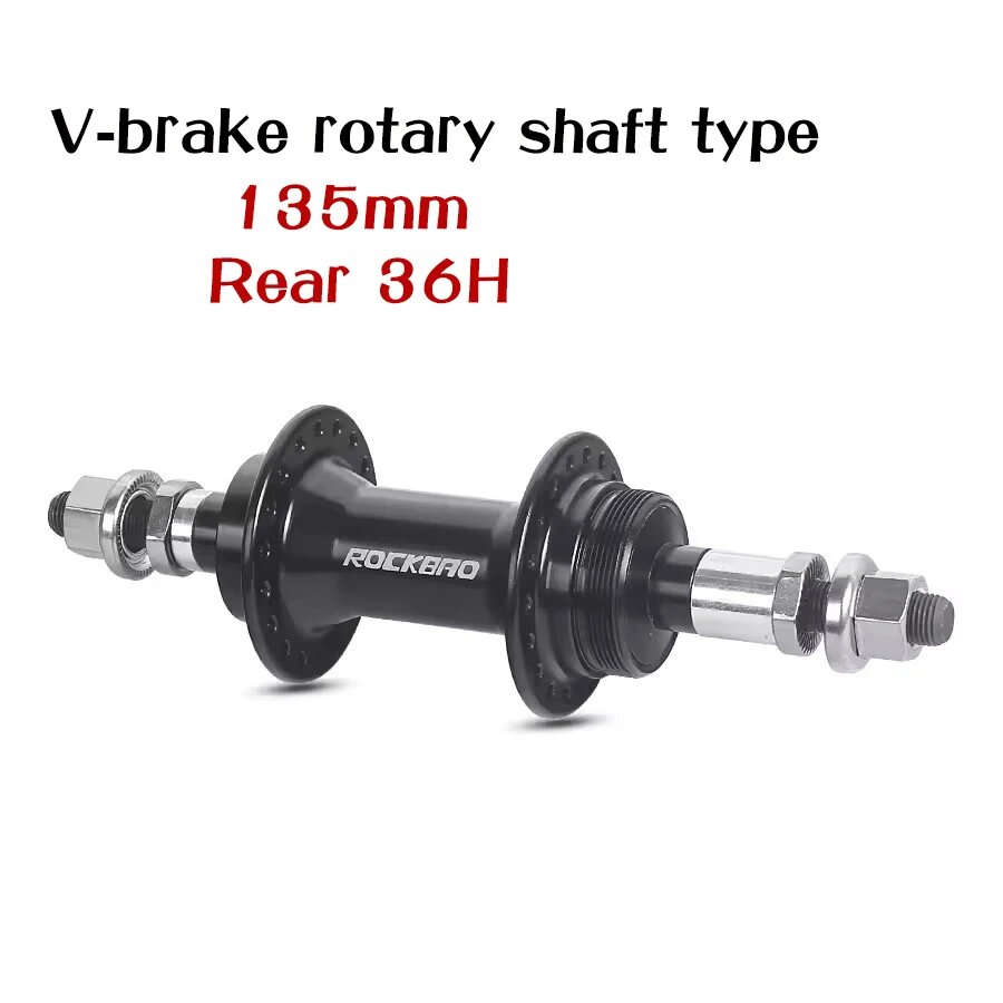 Велосипедные ступицы V-brake алюминиевые 24/32/36 отверстий 100/130/135 мм 6/7/8S Черный, Rear Black 36H