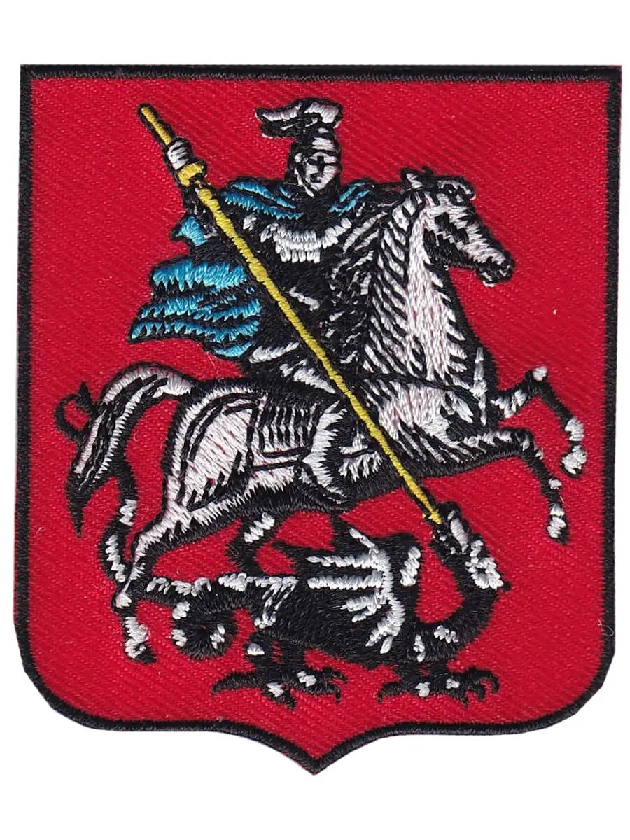 Термоаппликация Герб 60х70мм 10шт