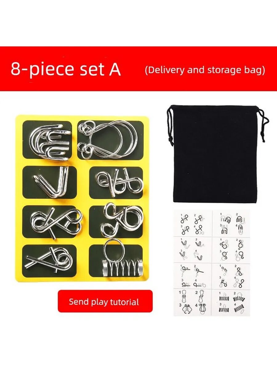 Китайская головоломка (набор 8 шт A, сумка, с обучением)