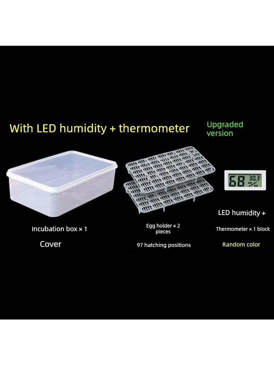 Инкубатор полный комплект-LED влажность и термометр-Xilong