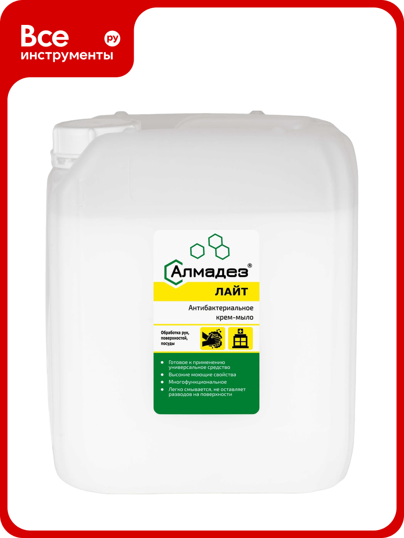 Антибактериальное мыло-крем алмадез Лайт 5 л евро канистра МАЛ-05