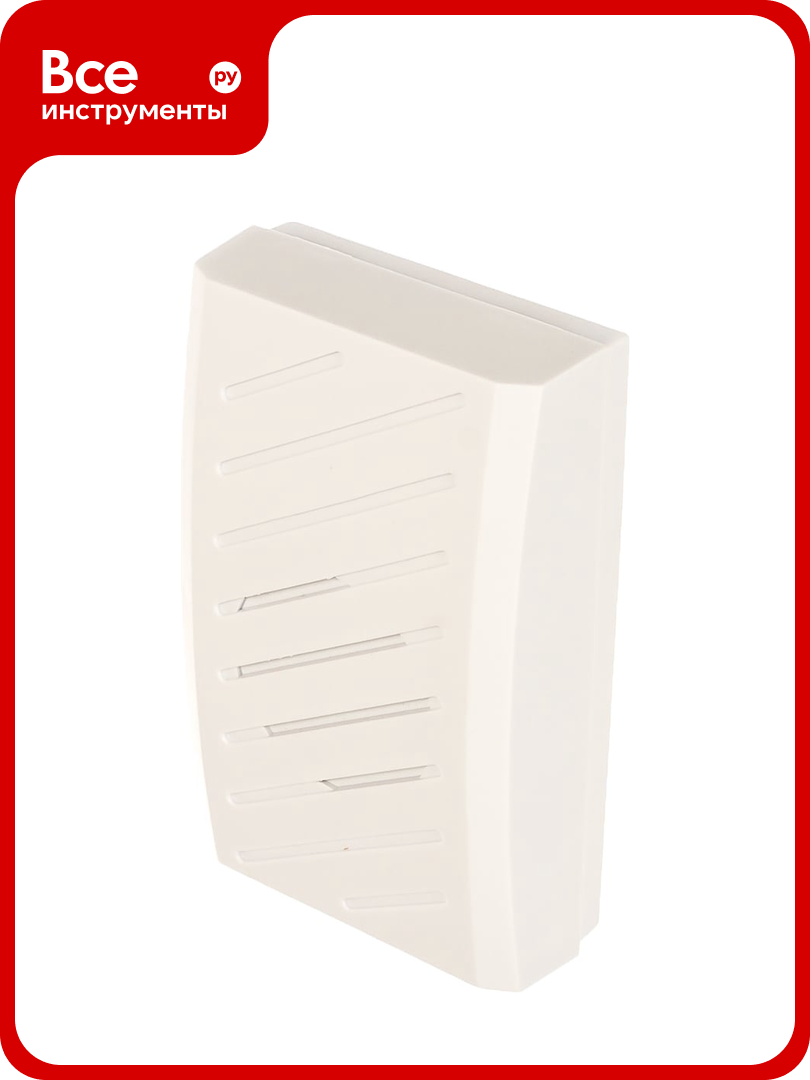 Беспроводной звонок 4,5В СВЕТОЗАР волна SV-58066-2