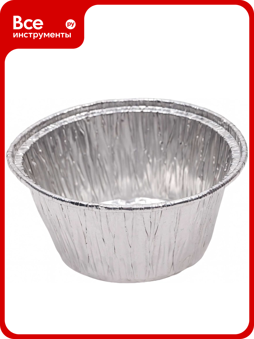 Форма для выпечки Mallony LAMINA размер 78x78x37 мм из алюминиевой фольги, круглая, одноразовая