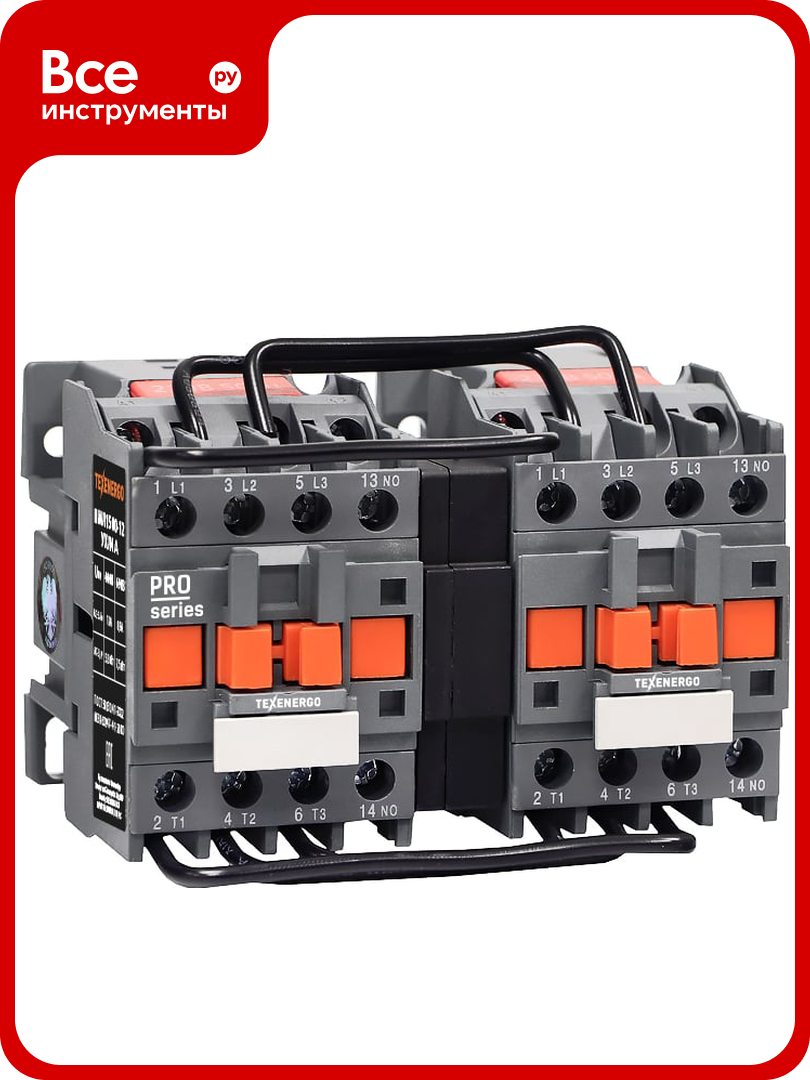 Магнитный пускатель Texenergo ПМЛ 1501 230В 12А 2р УХЛ4 Б PM2L12M