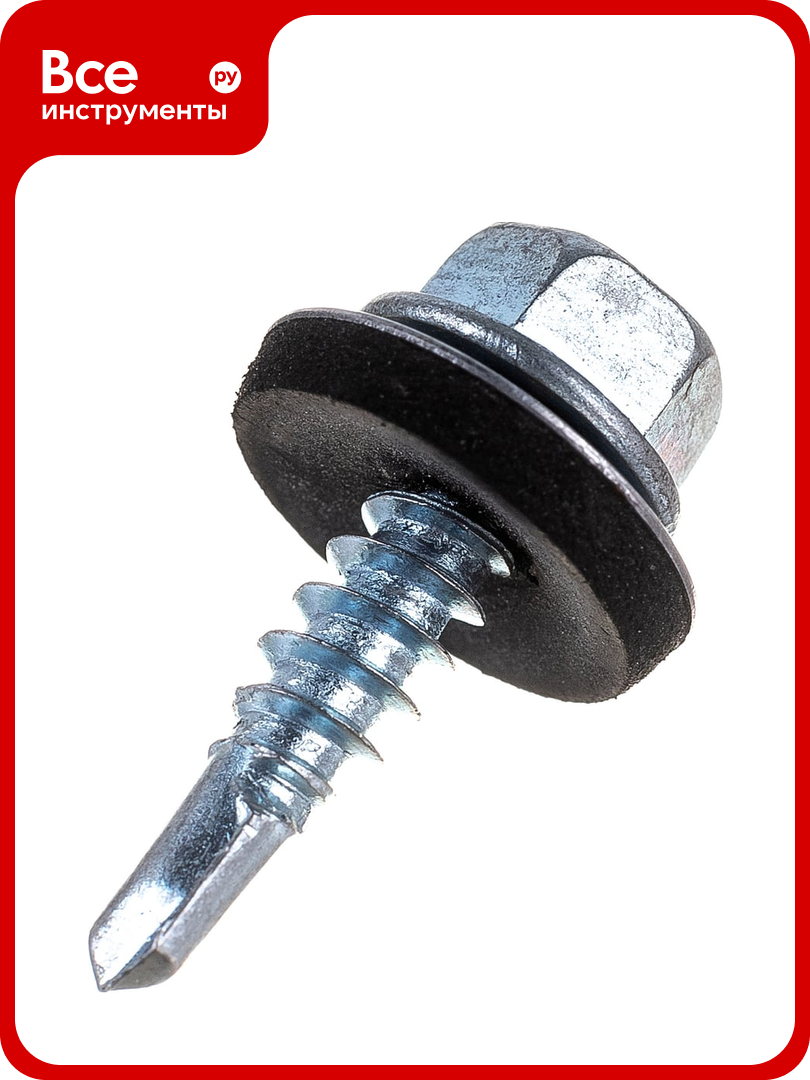 Кровельный саморез квадра 4.8x19, цинк, сверло PT. 3, шайба EPDM, кор.