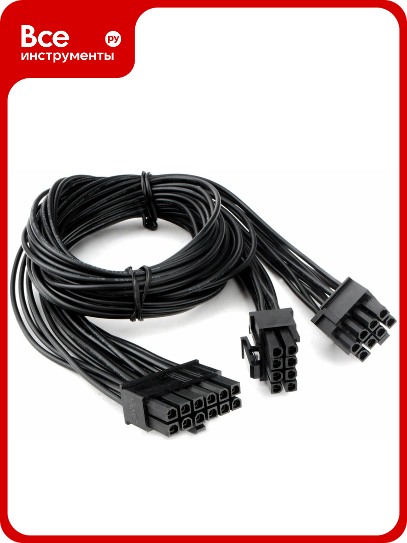 Кабель питания для видеокарт NVIDIA Cablexpert GPU 12-pin / 2 x 8-pin 6+2 CC-PSU-2812 черный кабель с двойным разъёмом