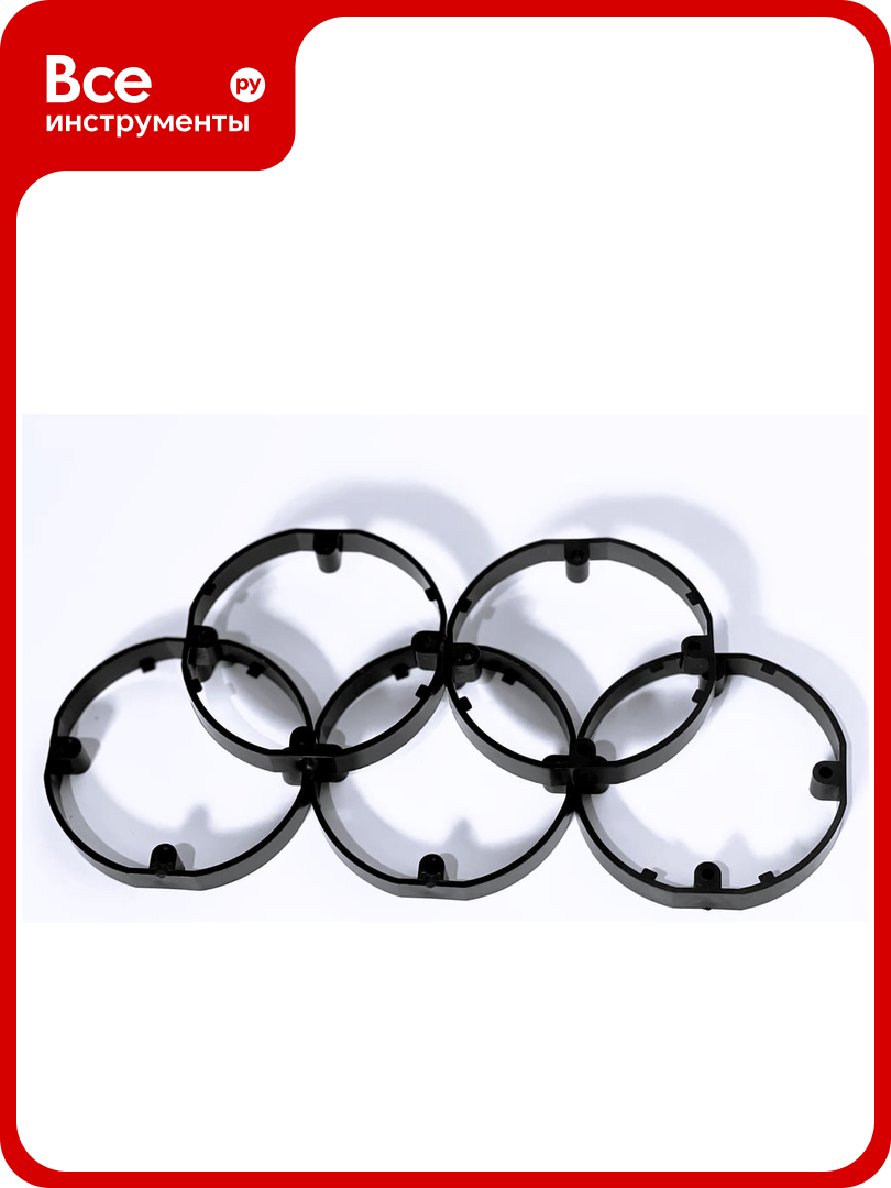 Калибровочное нивелирующее кольцо проставка для установочных и распределительных коробок KOPOS 6 мм компл.