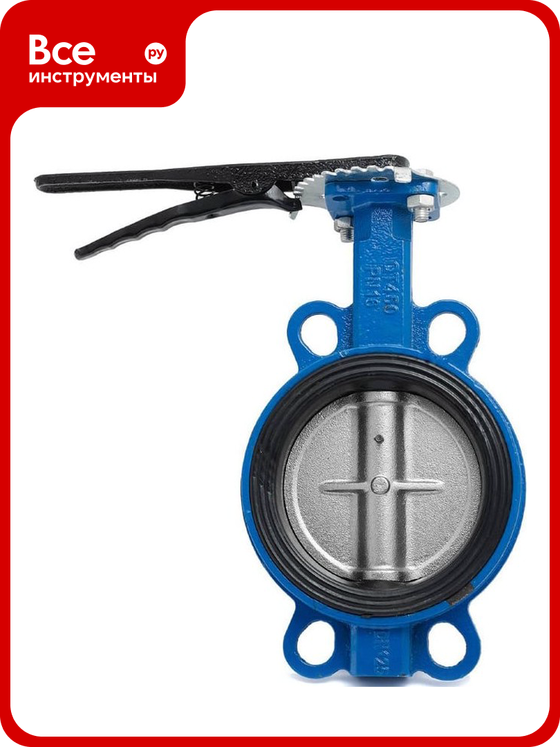 Затвор дисковый поворотный техснаб Ду100 Ру16 6015