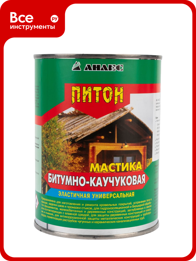 Битумно-каучуковая мастика Анлес Питон 1л/0,8кг 70238