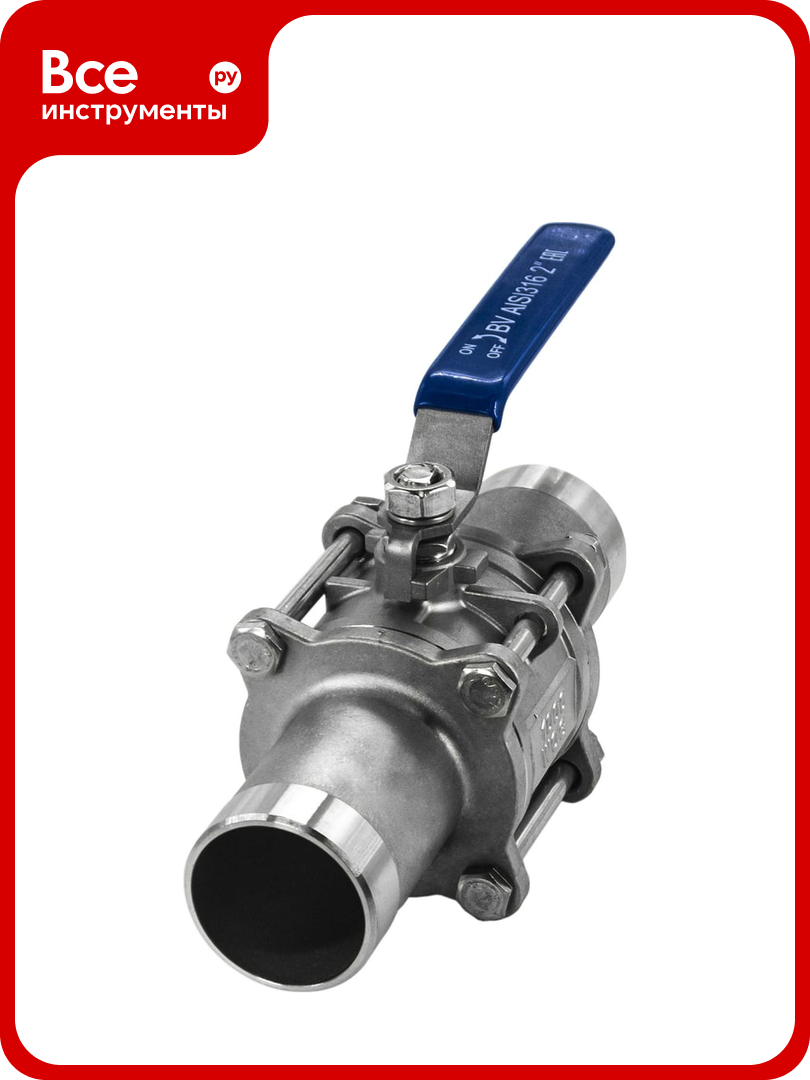 Кран шаровый приварной трехсоставной NEWKEY нержавеющий (3PC), AISI316 DN50 (2"), (CF8M), PN40 NK-BE50/6