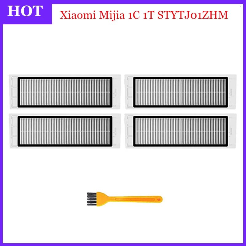 Фильтры для Xiaomi Mijia 1C 1T STYTJo1ZHM (5 шт)