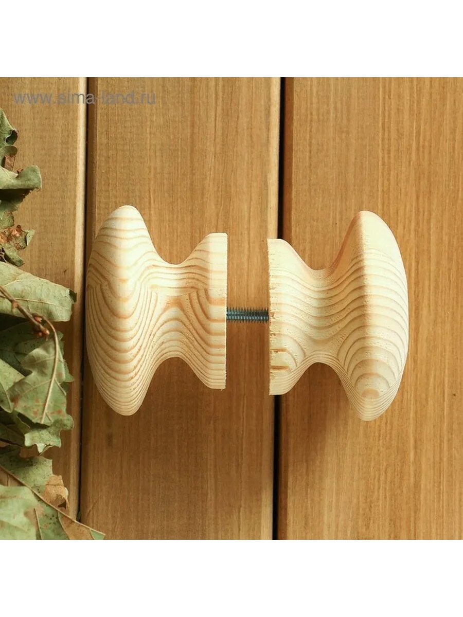 Элегантные дверные ручки в комплекте из 2 шт.