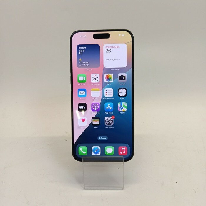 Смартфон Apple iPhone 15 Pro Max 8/256 Черный