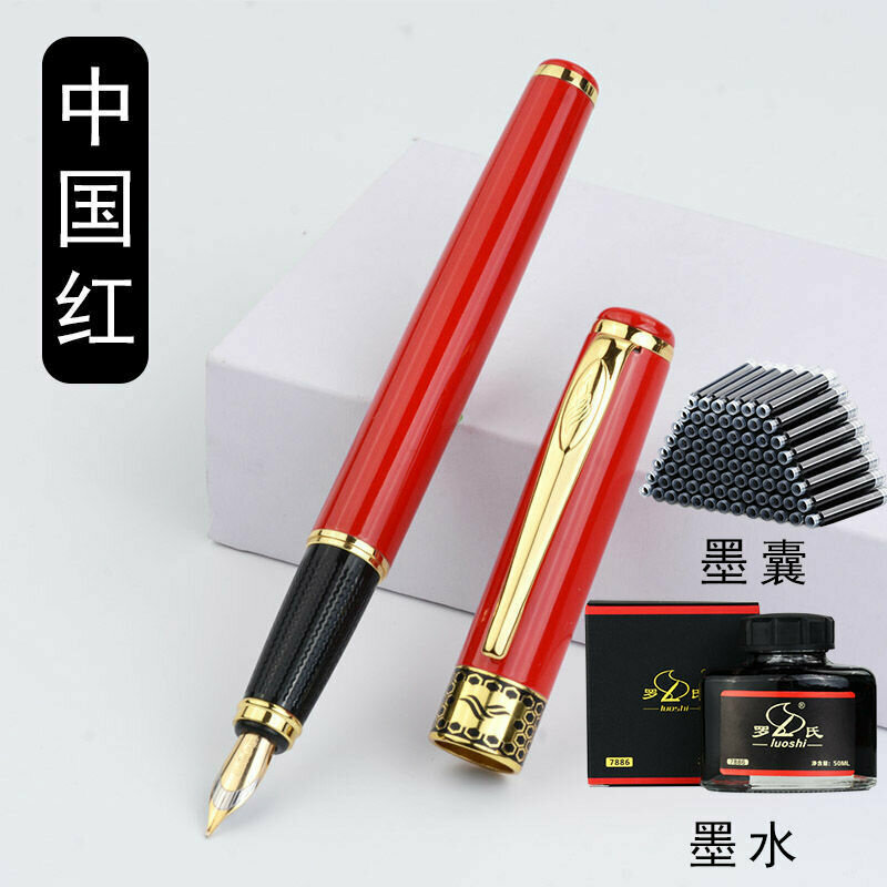 Новая офисная художественная ручка с изогнутым пером, перьевая ручка с изогнутым наконечником, высококачественный бизнес-подарок для взрослых, ручка с иридиевым пером