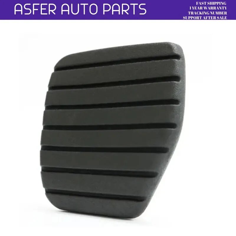 Asfer Auto Накладка на автомобиль на педали, 1 шт.