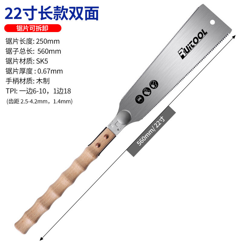 Ручная пила с бамбуковой ручкой SK5, двусторонняя пила, ручная лесозаготовительная пила, садовая пила, пила с мелкими зубьями, пила для домашней деревообработки