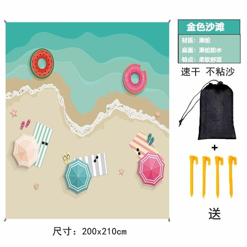 Пляжный коврик, коврик для пикника на открытом воздухе, быстросохнущий, водонепроницаемый, защищающий от песка, влагонепроницаемый коврик, легкий и портативный, коврик для кемпинга, пляжное полотенце с защитой от солнца.
