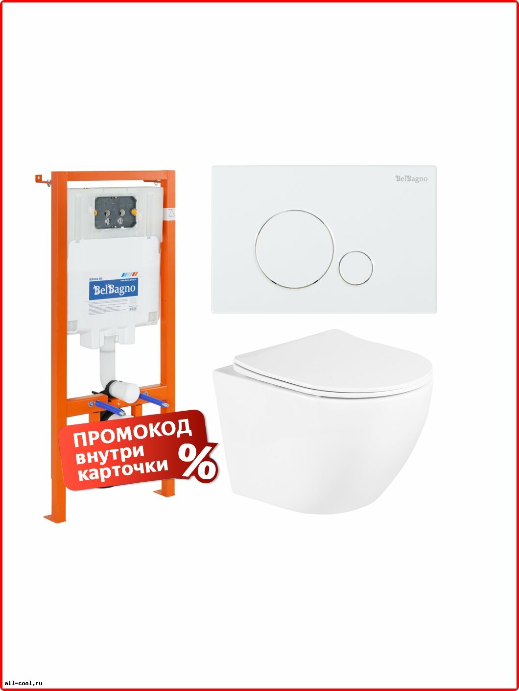 Комплект унитаза с инсталляцией BelBagno Ottorino 48,2x36x36, фаянс, овальная, подвесной, горизонтальное (в стену), белый