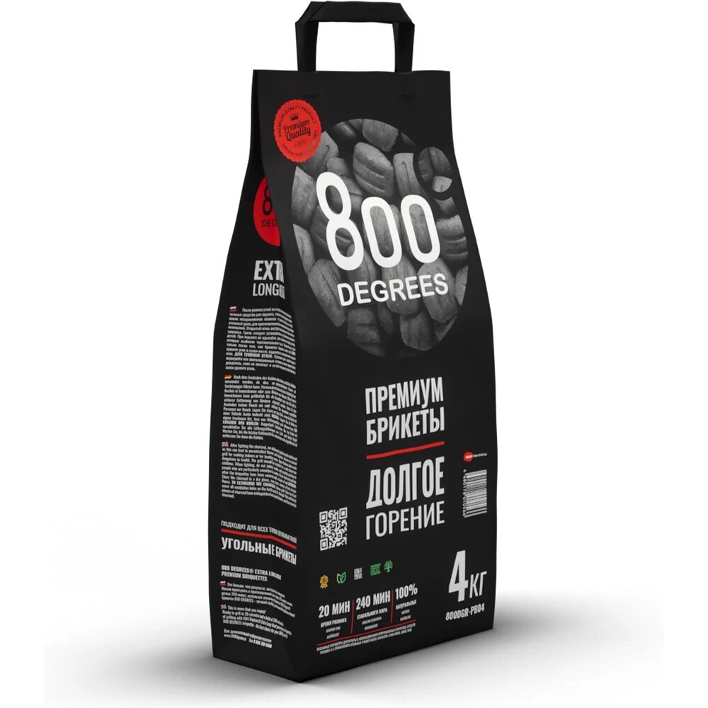 Уголь в брикетах 800 Degrees Premium Долгое Горение, мешок 4 кг 800DGR-PB04 для понижения жара