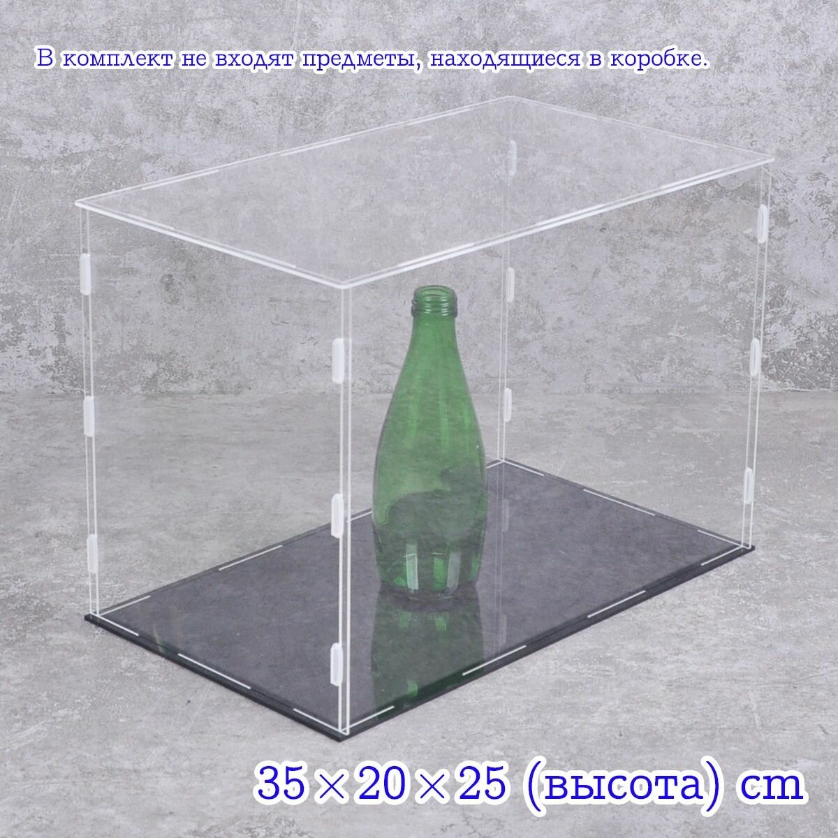 Ящик для игрушек