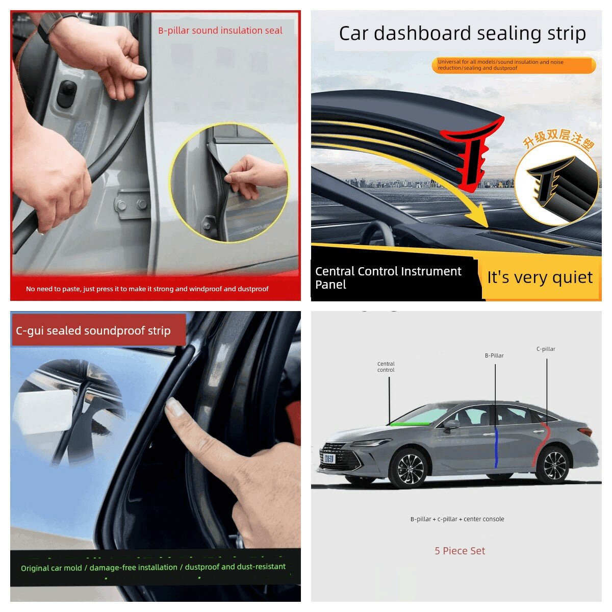 Уплотнительная лента для Subaru Forester, шумоизоляционная, пылезащитная, водонепроницаемая, звукоизоляционная