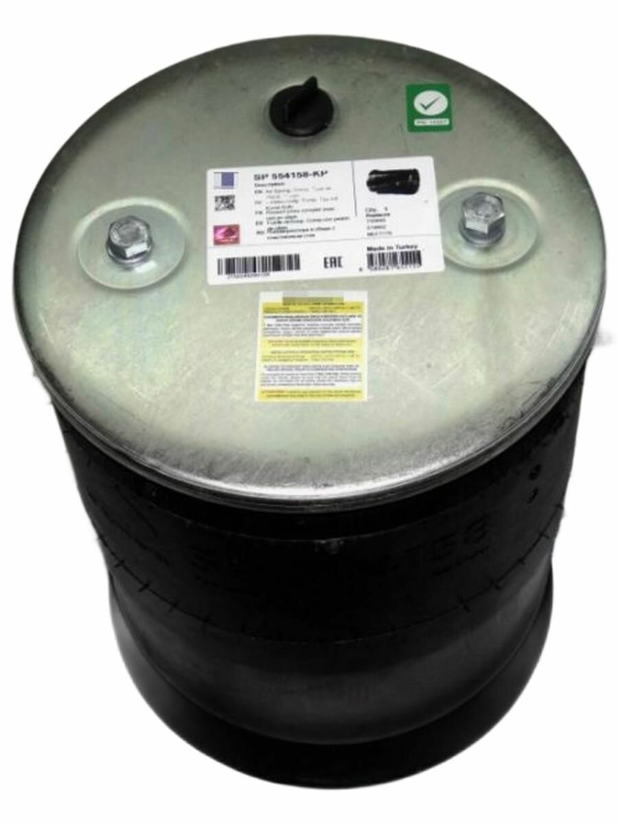 Подушка воздушная, со стаканом; (2 отв.+возд. / 1 отв.); без ограничителя; Schmitz Trailer/, 1 шт.