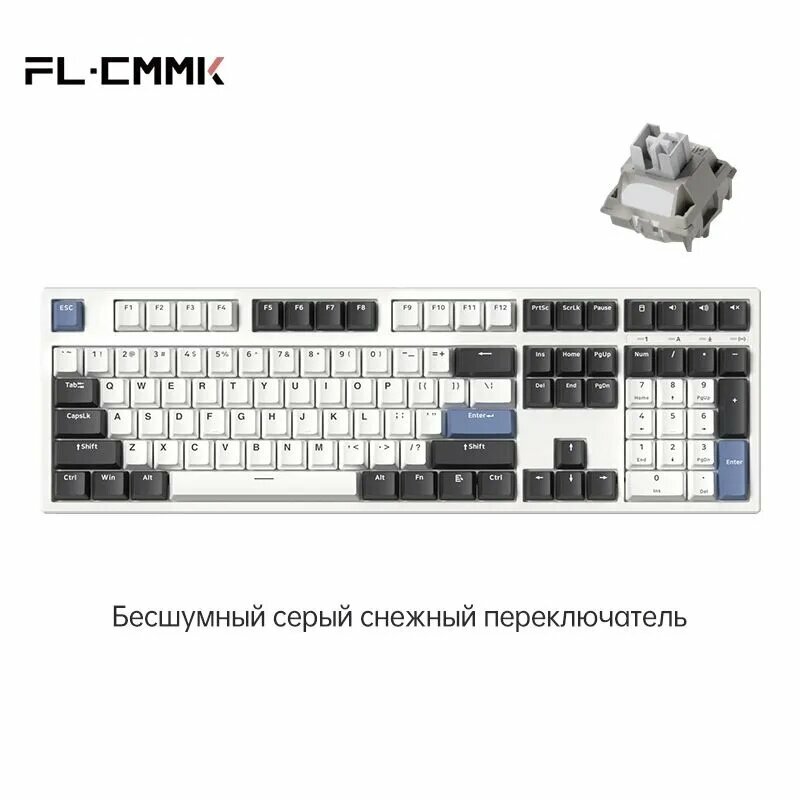 FL.Esports Игровая клавиатура беспроводная FL. Esports GP108 2.4G Беспроводная Bluetooth проводная трехрежимная механическая клавиатура горячее подключение, (Cherry MX Grey), Английская раскладка, белый, черный