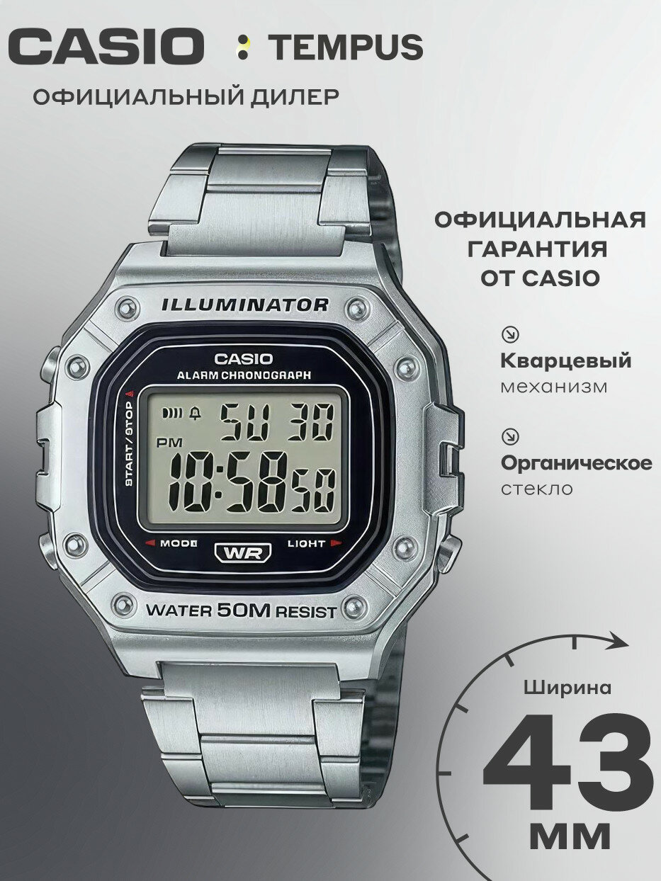 Наручные часы Collection