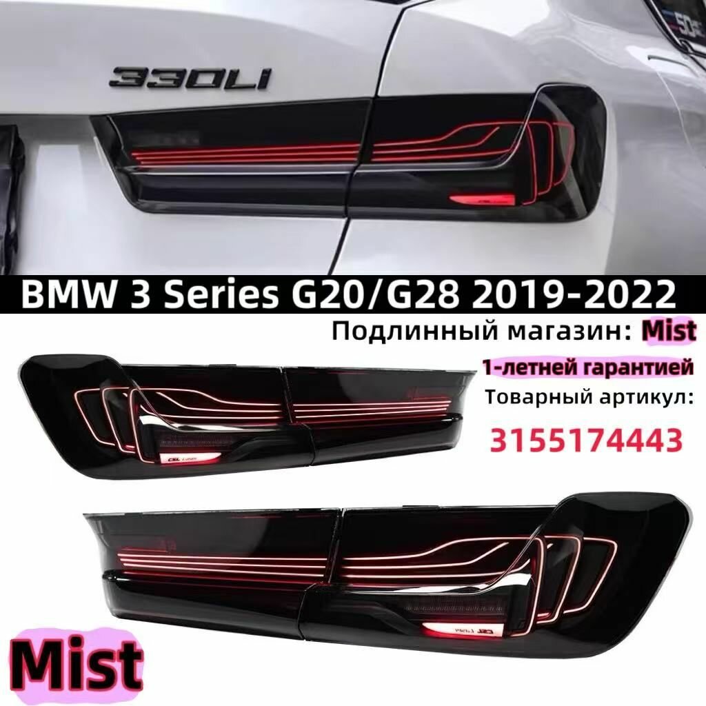 Фары автомобильные