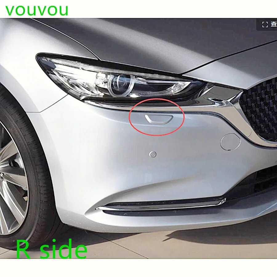 Автомобильные аксессуары GW7A-51-8H1: крышка форсунки омывателя фары для Mazda 6 2019-2025 GSJ5-51-8H1 GSJ5-51-8G1