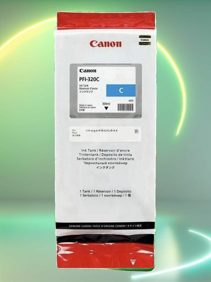 Картридж Canon PFI-320 C, голубой / 2891C001