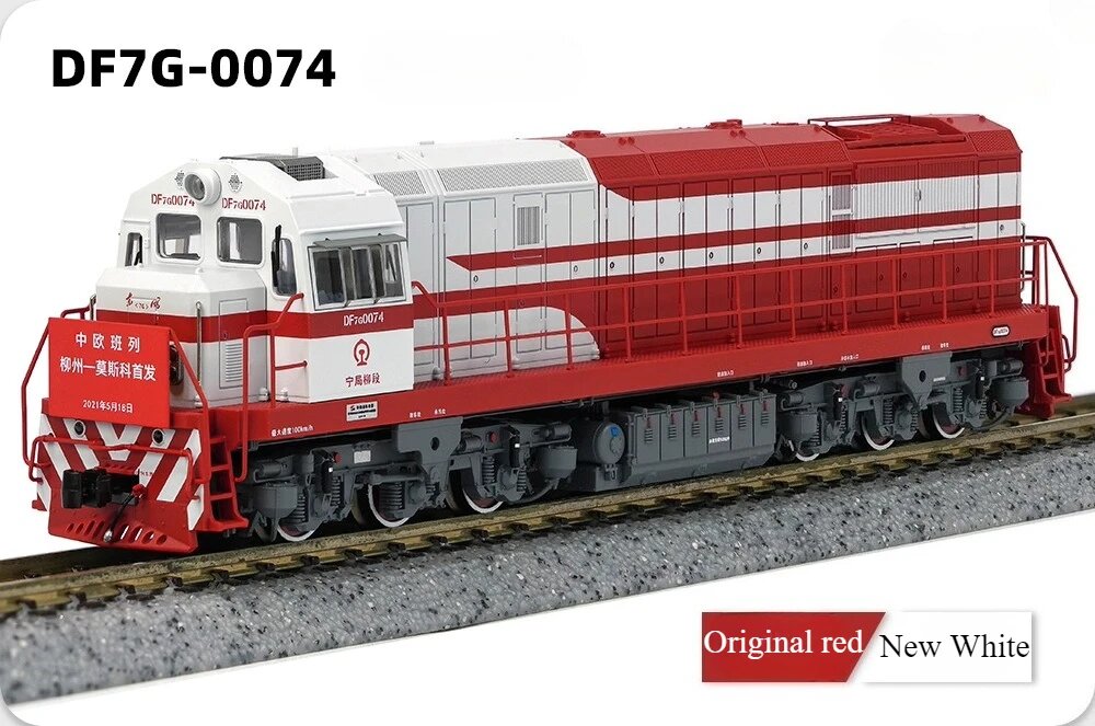 Модель игрушечного локомотива N Type 1/160 DF7G, дизельный маневровый локомотив, DF7G-0074