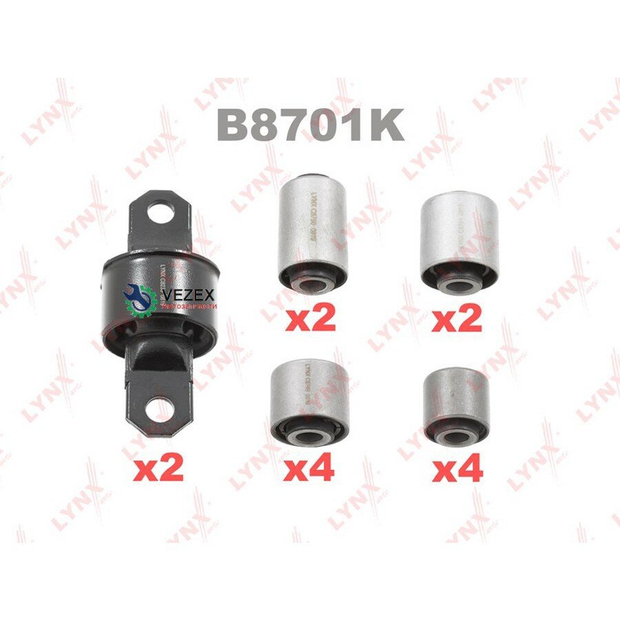 LYNXAUTO B8701K Комплект сайлентблоков рычагов подвески | зад | FORD FOCUS II 05- / MAZDA 3 (BK_, BL_) 03- / KIT RR подвески (14 сайлентбл: C8239x2/ C9264x4/ C8749x4/ C8751x2/ C8750x2)