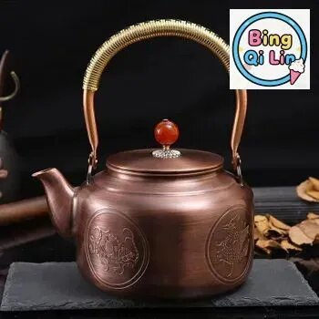 Медный самовар 1.4 л, с ручками и крышкой, для газовых плит, галогеновых конфорок и открытого огня