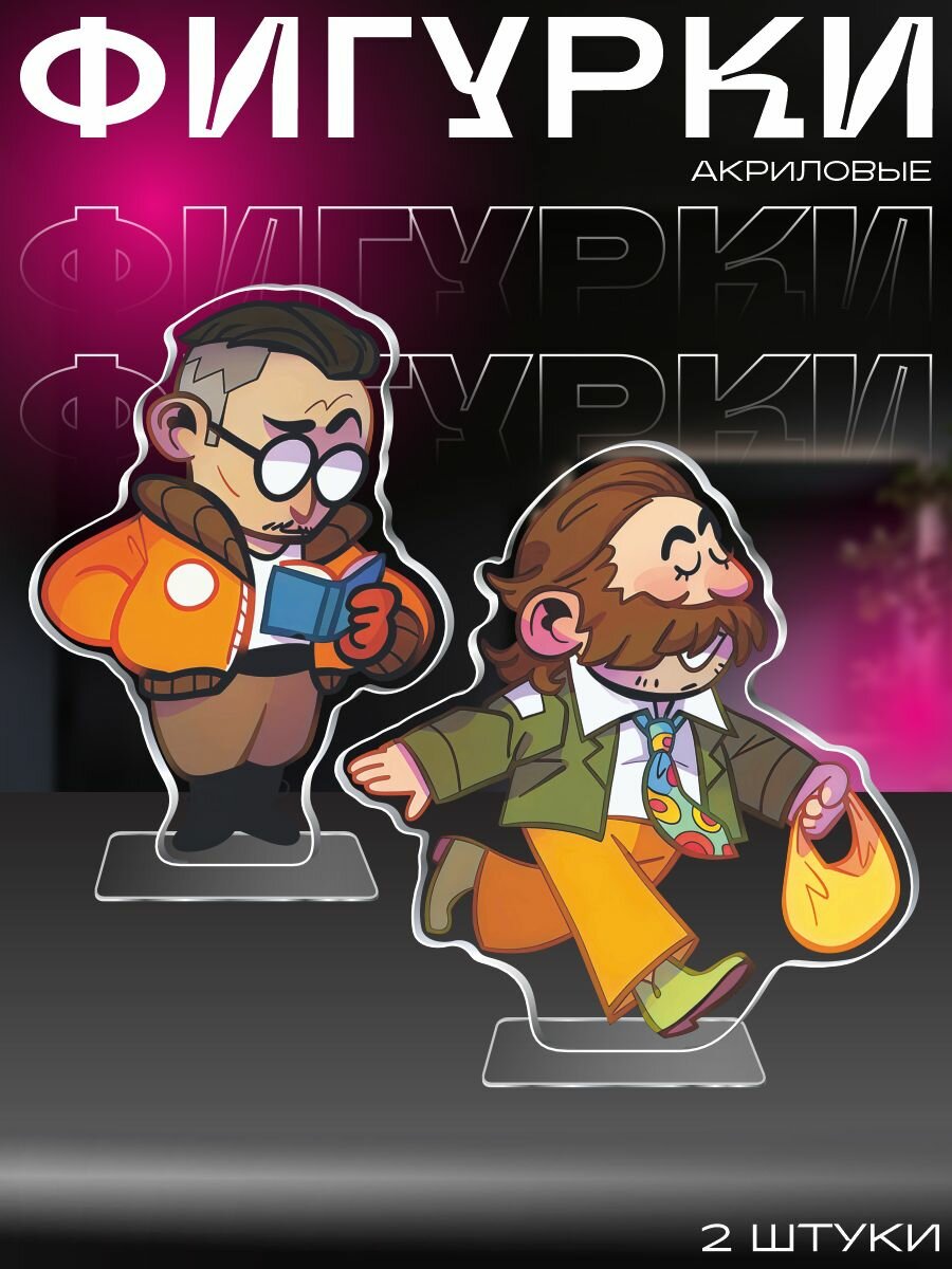 Акриловая фигурка Disco Elysium / Ким Кицураги и Гаррье Дюбуа