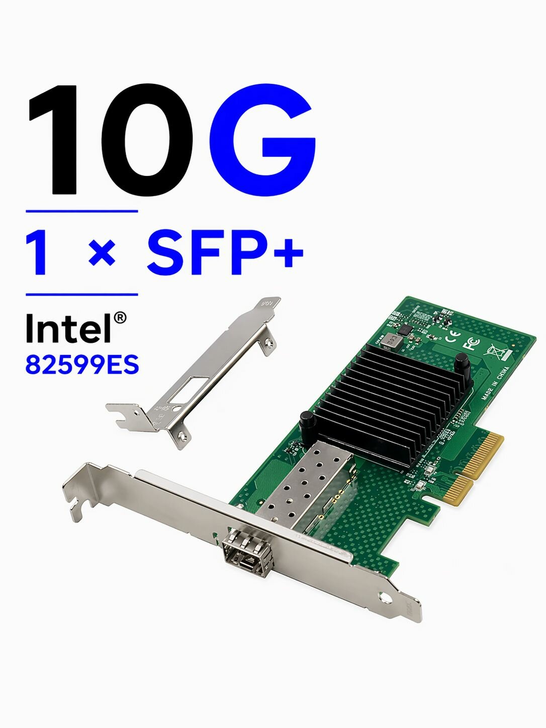10G сетевая карта PCIe, SFP+, Intel 82599ES, серверный LAN адаптер ORIENT XWT-INT520PE4 SFP