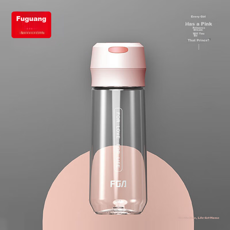 Fuguang Plastic Cup, Portable Cup, Large Capacity, for Men And Women, Space Cup, Student Water Bottle, Sports Cup with Lid, 600ml