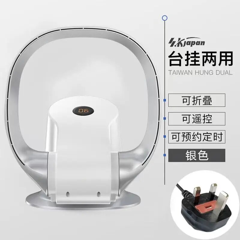 Настенный беслопастной вентилятор с умным сенсорным экраном 360° осцилляционный циркулятор воздуха ультра тихий офисный настольный вентилятор с дистанционным управлением-A 310WD серебристый