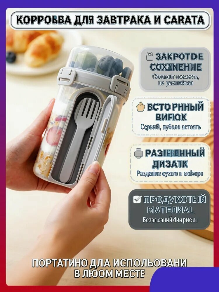 JinMan Гастроемкость, 1 шт