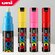 Ручка POSCA PC - 8K