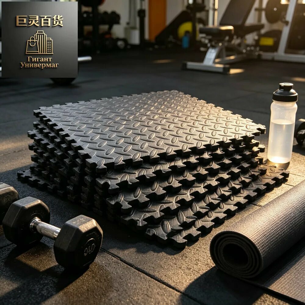 Будомат PROIRON, спортивный, EVA, 6 модулей, 61x61x2 см, чёрный