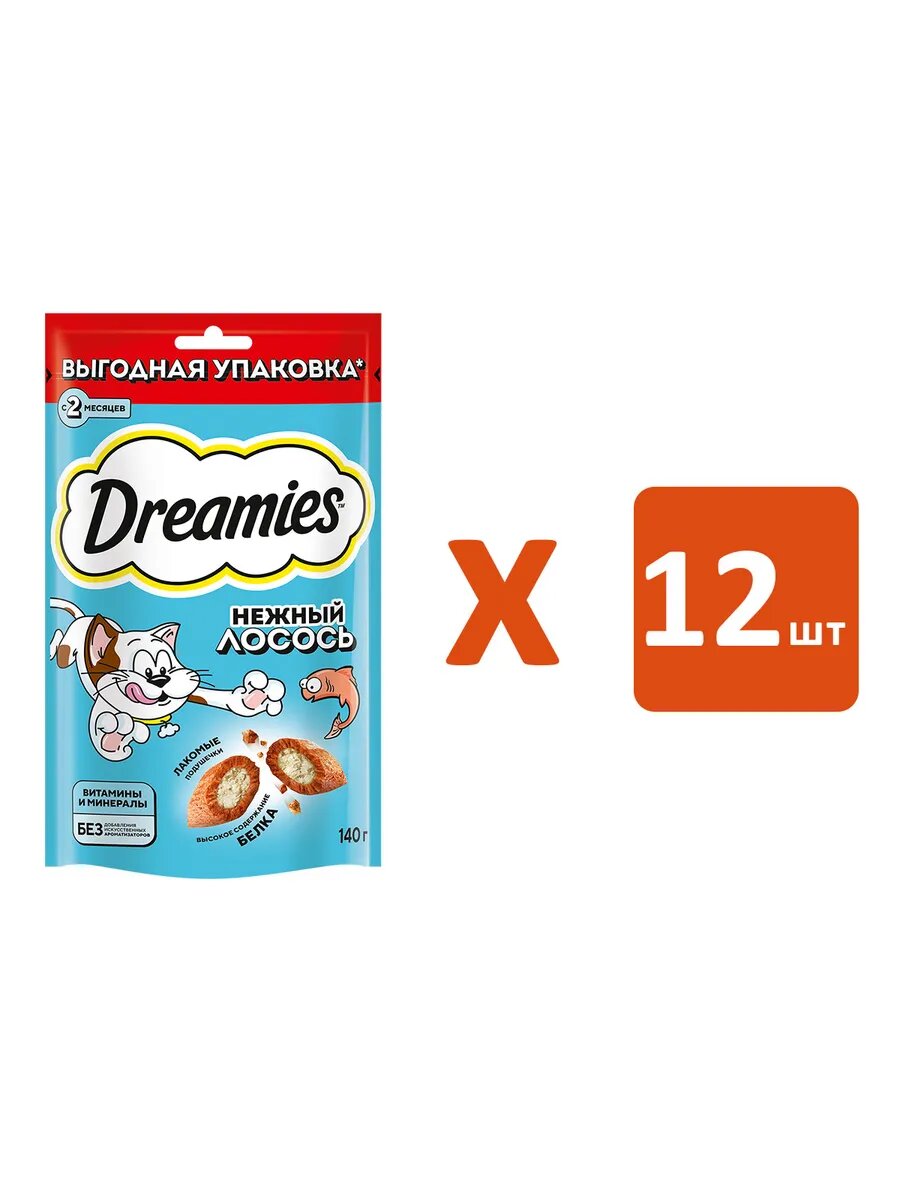 Лакомство Dreamies для кошек подушечки с лососем, 140 г х 12 шт