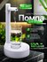 Диспенсер для воды NqE5Nx