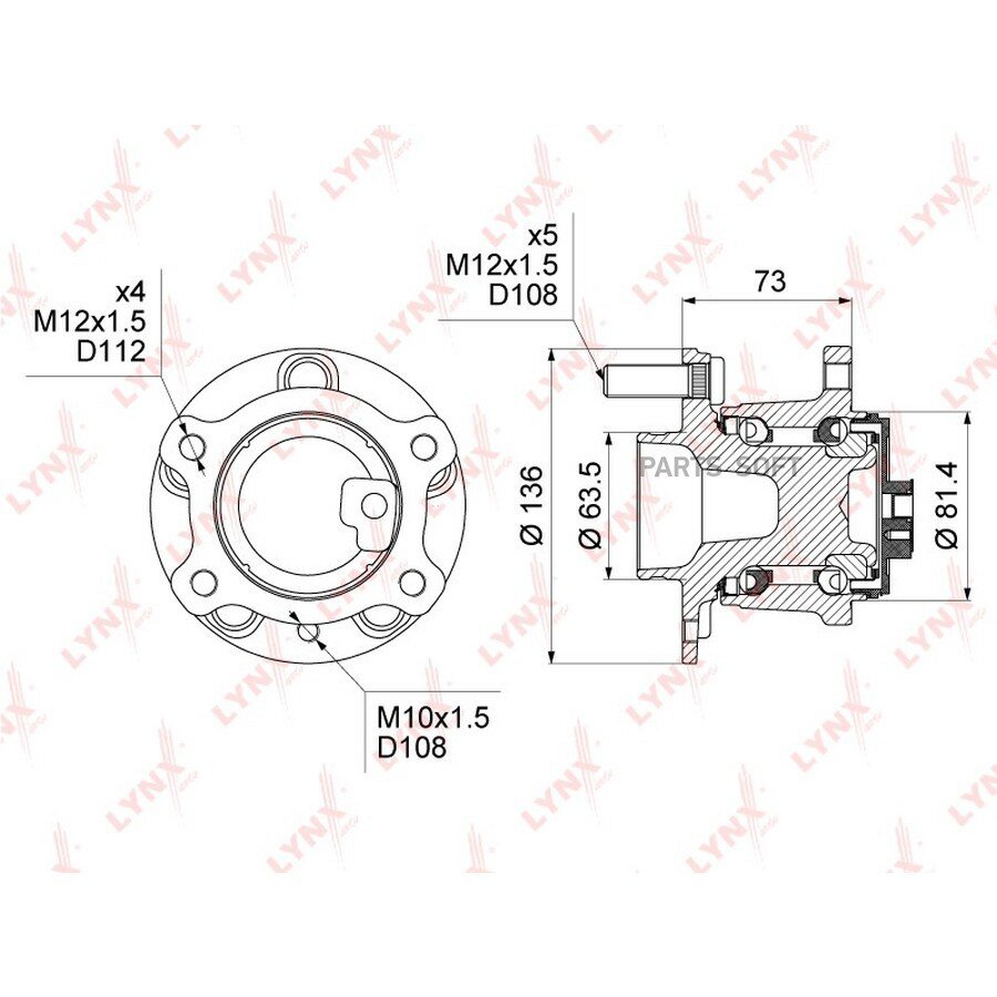 LYNXAUTO WH-1014 Ступица задняя в сборе с ABS FORD Mondeo IV 1.6T-2.5 07>