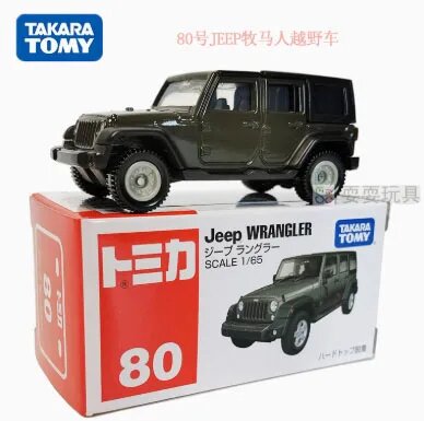 Оригинальный металлический автомобиль Tomica SUV Mercedes Benz GClass Toyota Land TOMY-824534-80