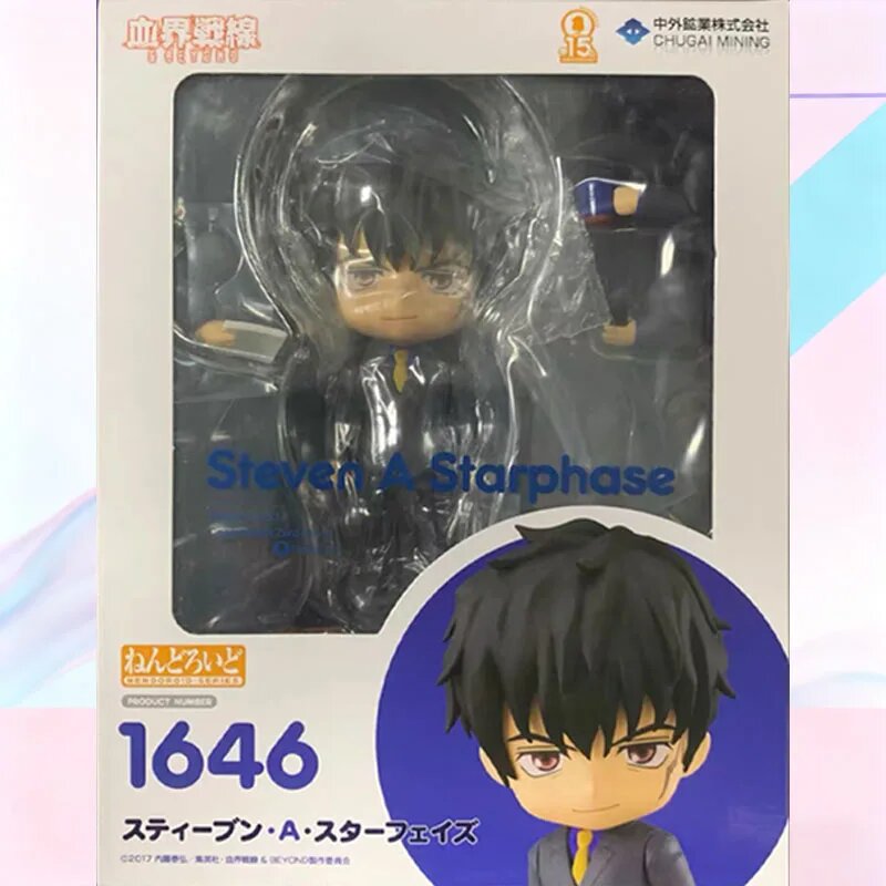 Bandai Nendoroid 1646 Steven A Starphase фигурка